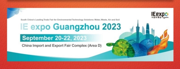 IE EXPO Guangzhou 2023